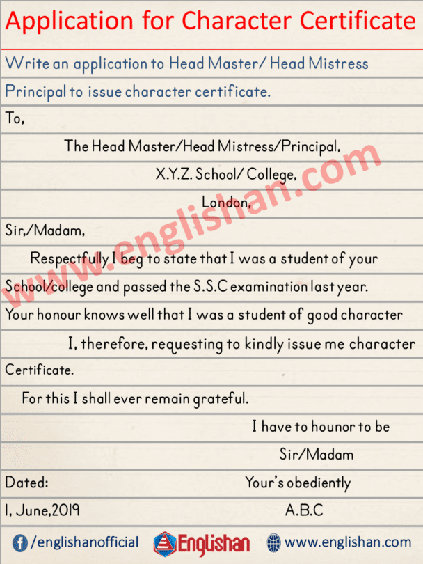 Character Certificate Application for Students