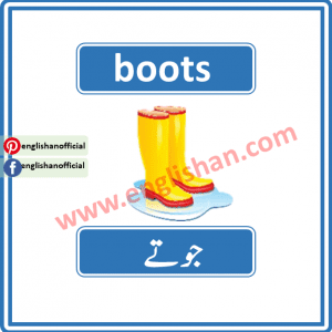 Rain Vocabulary with Picture and Flashcards